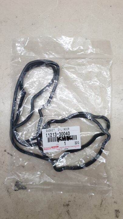 Genuine Valve Cover Gasket for Toyota Fortuner, Innova, Hilux, Hiace 1KD / 2KD Diesel Engine ...