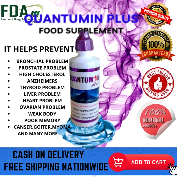 1 BOTTLE QUANTUMIN PLUS 60ML 100% AUTHENTIC SOLD BY ABUNDANT LIFE ...