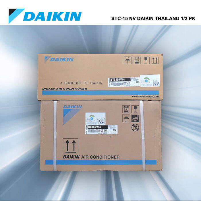 STC-15 N14 - AC DAIKIN THAILAND 1/2 PK | Lazada Indonesia