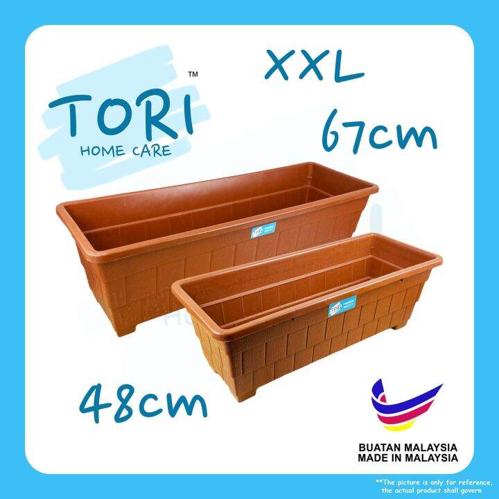 TORI HOME 67cm 48cm Big Flower Pot XXL Rectangle | Large Flower Pot ...