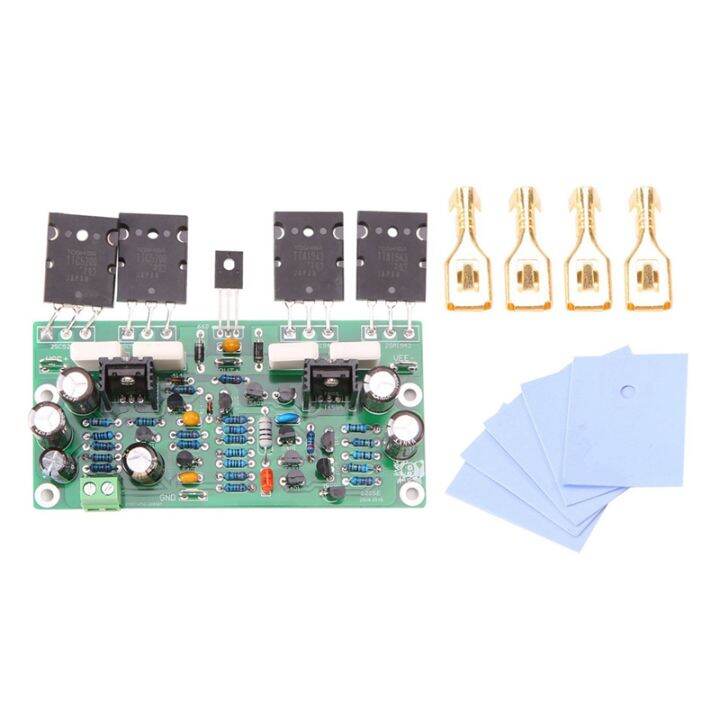 L20 SE Audio Amplifier Board A1943 C5200 Stereo Dual Channels 350W ...