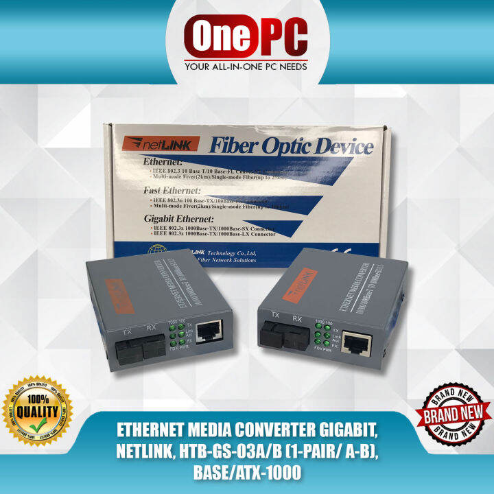 ETHERNET MEDIA CONVERTER GIGABIT, NETLINK, HTB-GS-03A/B (1-PAIR/ A-B ...