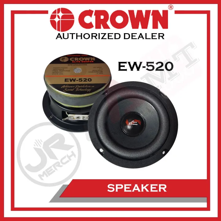 Crown (EW-520) 5 Inches 200 Watts 8 Ohms Elite Woofer Speaker | Lazada PH