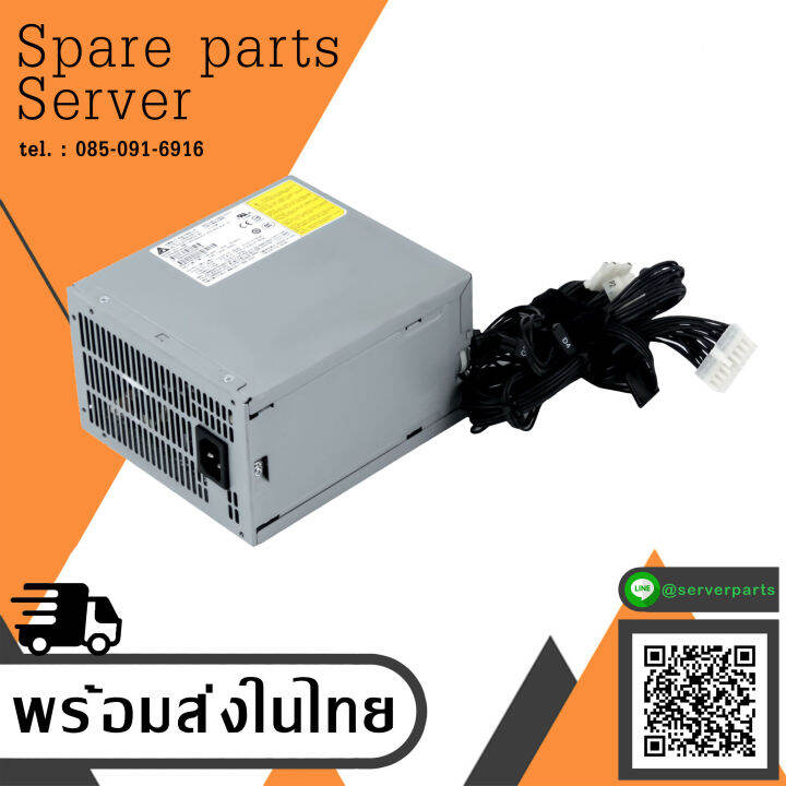 HP Z420 Power Supply 600W DPS-600UB A // 623193-001 / 632911-001 (Used ...
