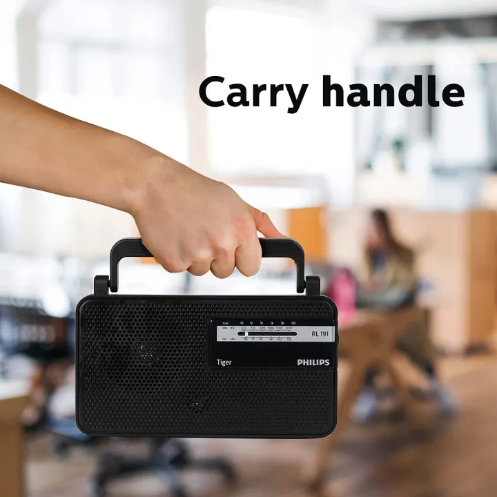 Philips Audio RL191/94 with MW/FM Bands 180mW RMS Sound output Radio ...