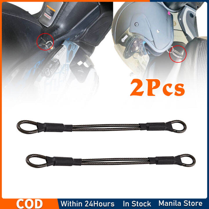 2pcs Flexible Steel Cable Security Wire Rope Double Loop Motorcycle ...