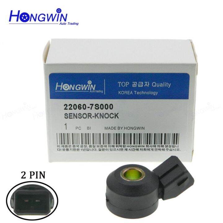 Nissan Sentra Gx 2002-2015 Knock Sensor | Lazada PH