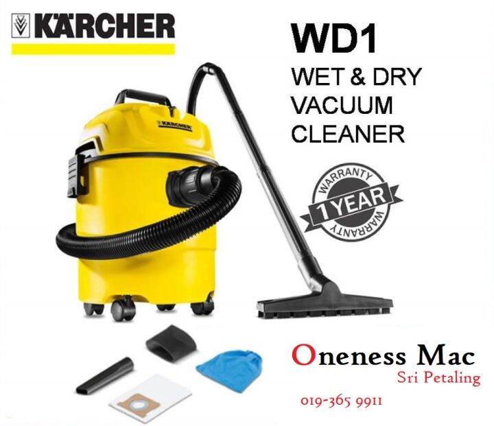 KARCHER WET & DRY VACUUM CLEANER 15L / 1000W / 240V WD1 -1.098-300.0 | Lazada