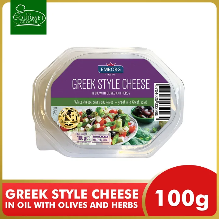 Emborg Greek Style Cheese in Oil with Herbs and Olives 100g | Lazada PH