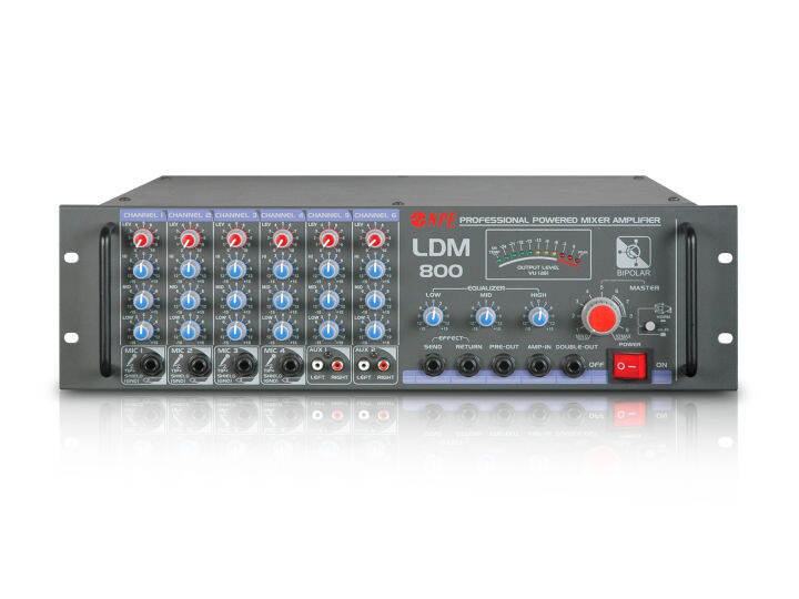 NPE Power Mixer LDM-800 | Lazada.co.th