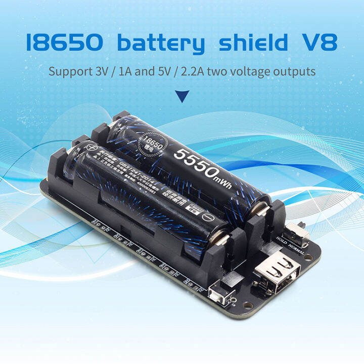 Two Voltage 18650 Lithium Battery Shield V8 Mobile Power Expansion Board Module 5V/3A 3V/1A ...