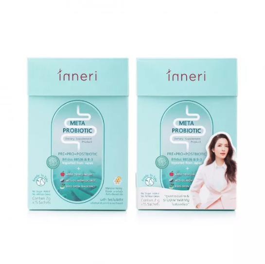 Inneri Meta Probiotic 15 Sachets x 2 ผลิตภัณฑ์เสริมอาหารโพรไบโอติก ชนิด ...