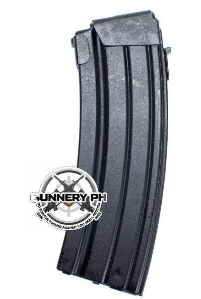 Gunnery PH | GALIL ACE 30RDS | Lazada PH