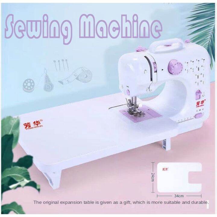Sewing Machine With Kits Portable Tools Board | Lazada PH