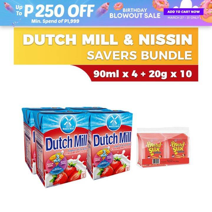 Dutch Mill UHT Yoghurt Drink Strawberry Saverspack 90ml x 4 brick + Nissin Bread Stix Chiz 20g x ...