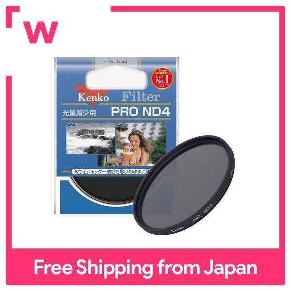 Kenko ND filter PRO ND4 58mm light amount adjustment for 358,610 | Lazada PH