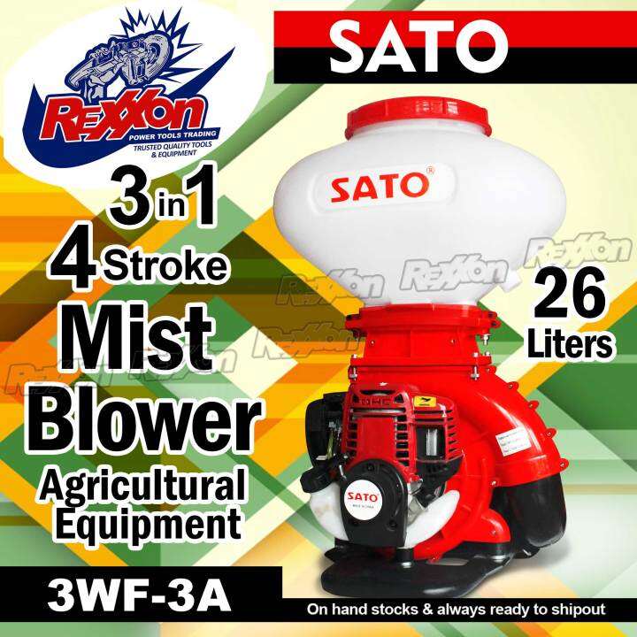SATO 4 Stroke 3 in 1 26L Mist Blower / Knapsack Water & Powder Sprayer 3WF-3A Rexxon Power Tools ...