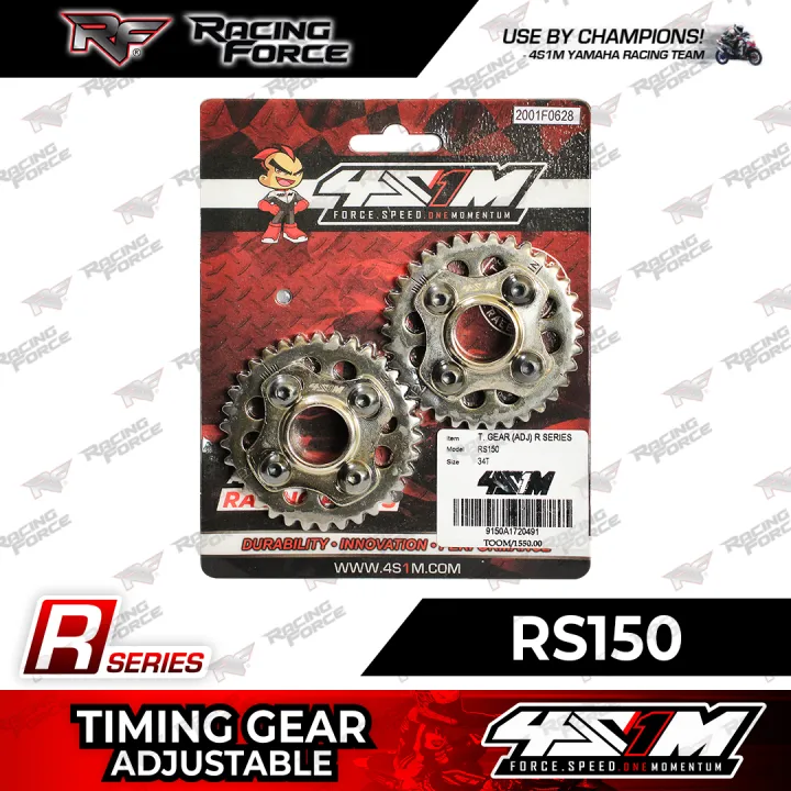 RF 4S1M TIMING GEAR ADJUSTABLE RS150/GTR1R0 | Lazada PH