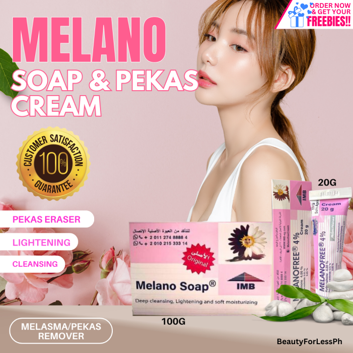 𝗕𝗘𝗔𝗨𝗧𝗬𝗙𝗢𝗥𝗟𝗘𝗦𝗦𝗣𝗛 NEW! MELANOFREE CREAM and Melano Soap whitening for ...