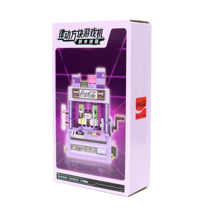 Brand New Coca-Cola Rhythm Square Game Machine Building Blocks Splash ...