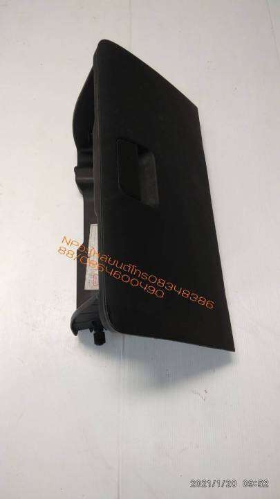 เก๊ะเก็บของด้านซ้ายใต้คอนโซลฮอนด้า HONDAซีอาร์วี CRVปี 2001-05 | Lazada ...