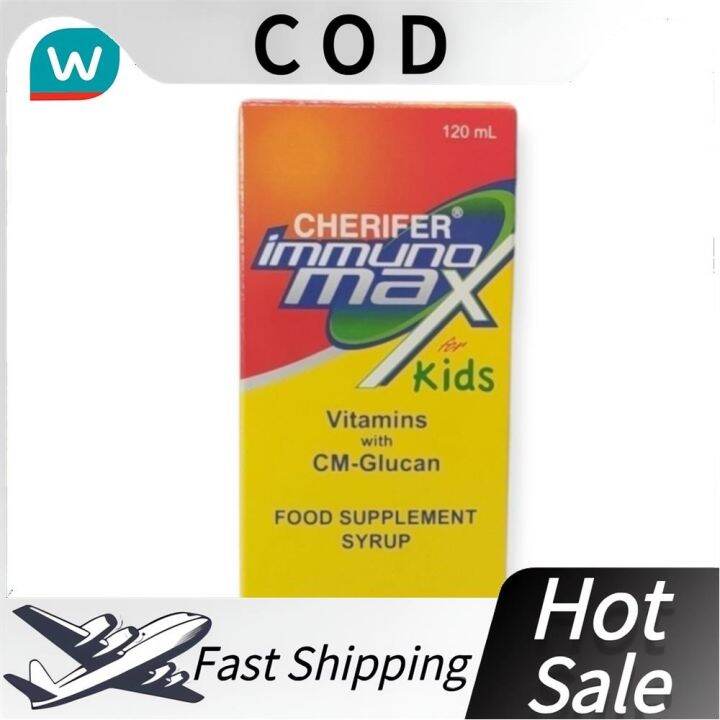 Recommended CHERIFER Immunomax Syrup for 120 mL | Lazada PH