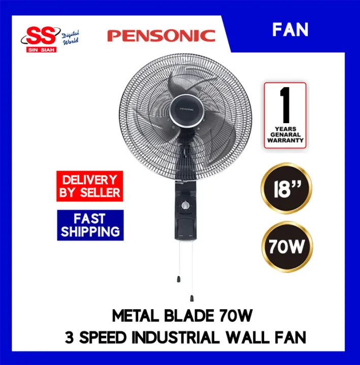 Pensonic PWF-18A 18" Metal Blade 70W 3 Speed Industrial Wall Fan | Lazada
