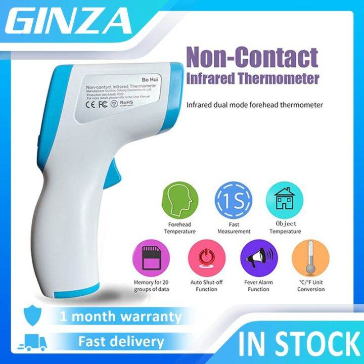 Non-Contact Infrared thermo scanner Thermometer Forehead Body ...