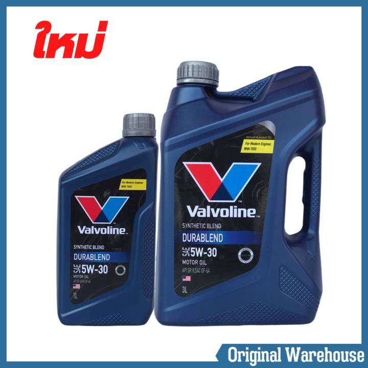 Valvoline Durablend 5w-30 ขนาด 3 ลิตร และ 3+1ลิตร น้ำมันเครื่องสำหรับ ...