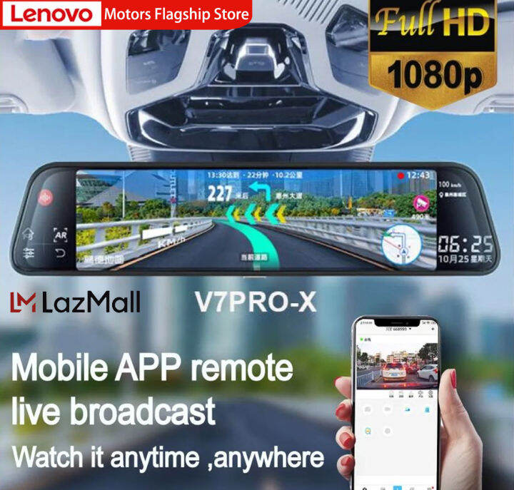 Lenovo V7 PRO M and V7 PRO X 4G Wifi Dashcam with GPS HD recorder ...