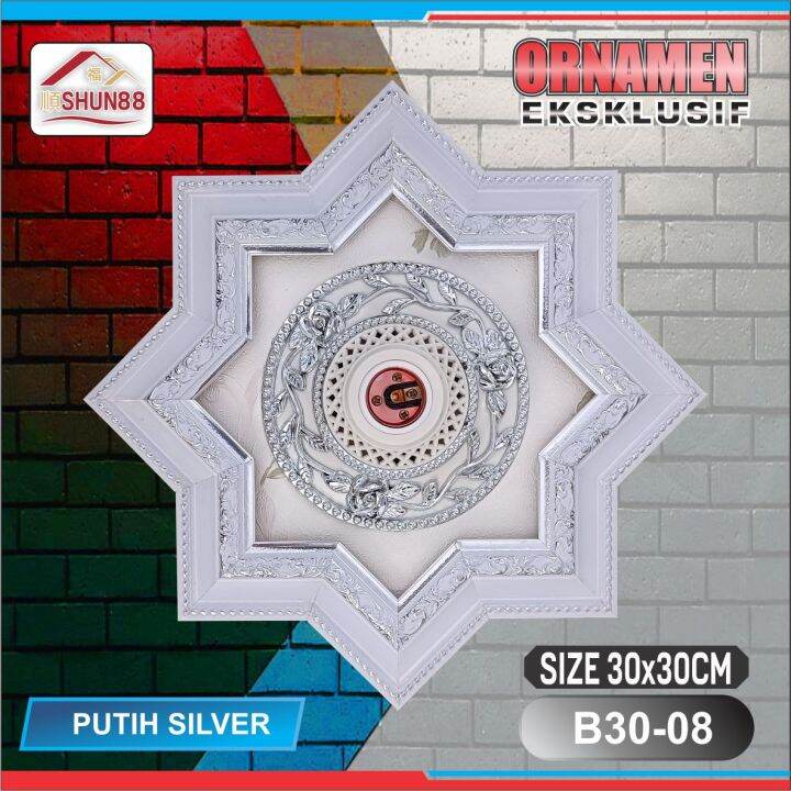 Ornamen Lampu PVC / Ornamen Plafon PVC / Fitting Lampu / Rumah Lampu ...