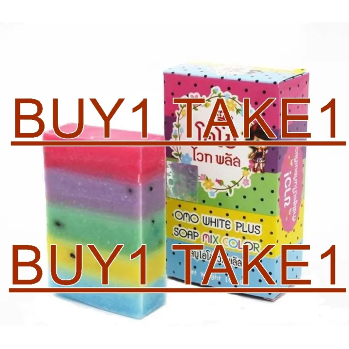 Omo White Plus Mix Color Soap (Belleza de Chay) | Lazada PH