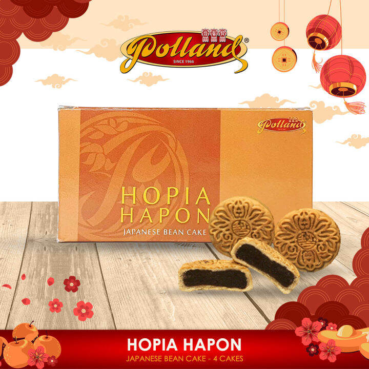 Polland Hopia Hapon (Japanese Hopia) (4pcs) Red Bean Filling - Festive ...