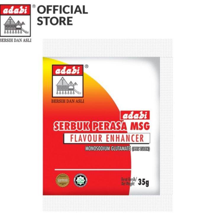 ADABI Serbuk Perasa MSG (35g) | Lazada