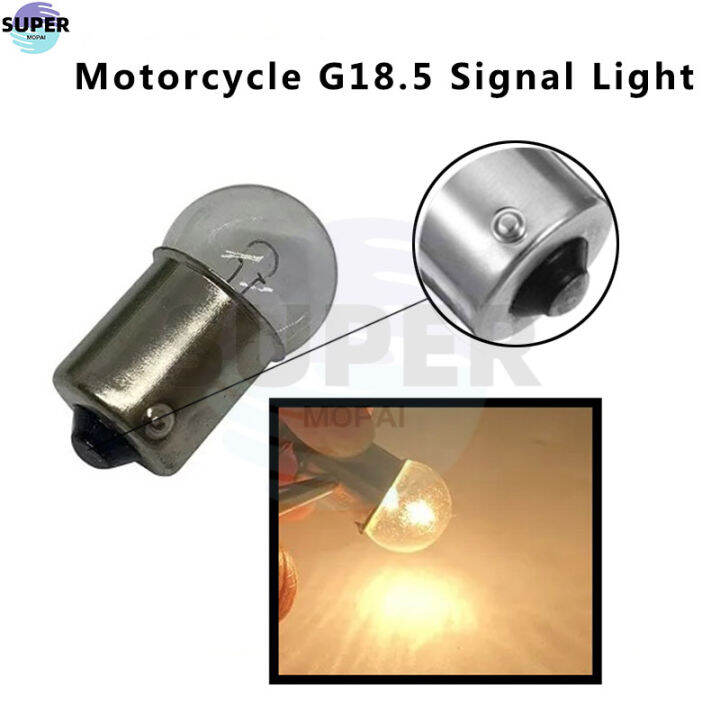 [Super Mopai] Motorcycle G18.5 Signal Light Bulb Ordinary Type 12v ...
