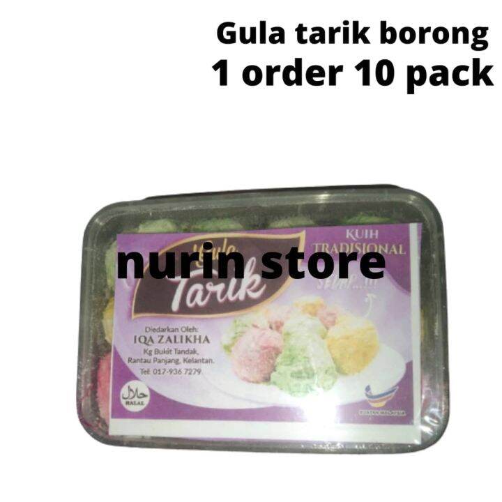 sema gula tarik 10 pack sema borong | Lazada