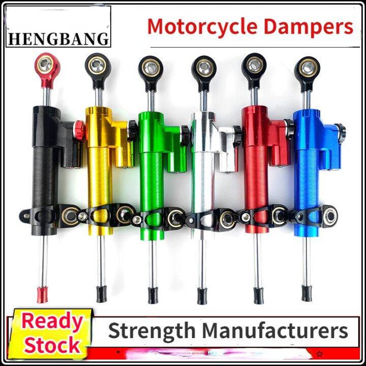 Motorcycle Dampers Retrofit Accessories Steering Cross Bar Balance ...