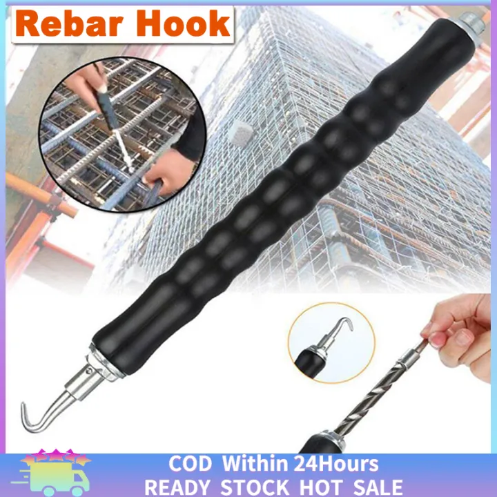 【Ready Stock】Automatic Rebar Wire Twister Tool Automatic Concrete Metal ...