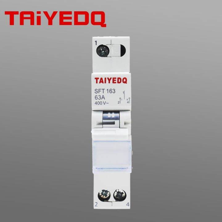 1P 40A 63A MTS Dual Power Manual Transfer Isolating Switch Interlock ...