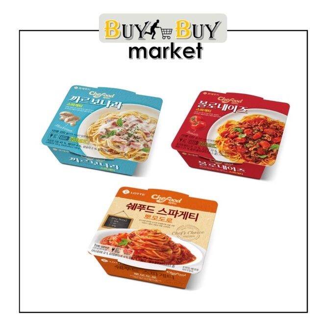 Lotte Chefoods Pasta ready to eat (Carbonara, Bolognese, Pomodoro) 220g | Lazada PH