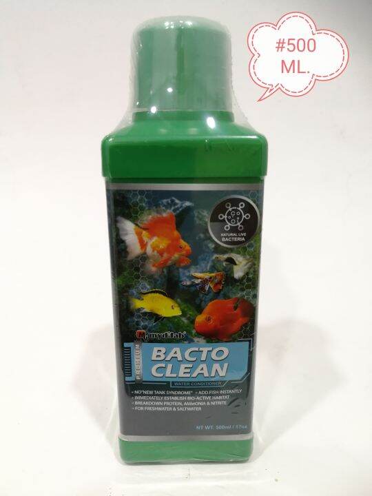 Mydilab Bacto Clean 500ml Water Conditioner Fish Aquarium | Lazada