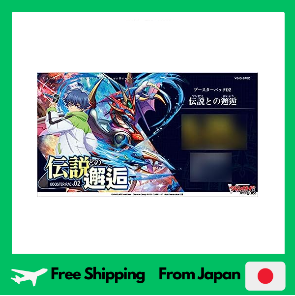 Cardfight! Vanguard overDress Booster Pack Vol.2 Encounter with Legend VG-D-BT02 BOX | Lazada PH
