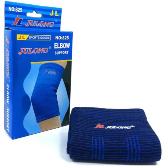 Julong Elbow Support Set #825 | Lazada PH
