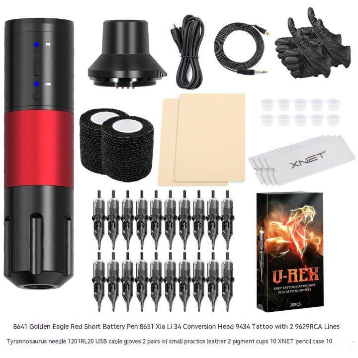 XNET Elite เครื่องสักไร้สาย 1800 mah พลังงานสั้นแบบพกพาชาร์จชุดสัก ...