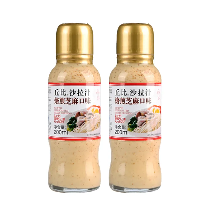 Cupid baked sesame salad sauce 200ml*2 bottles of vegetable and fruit ...