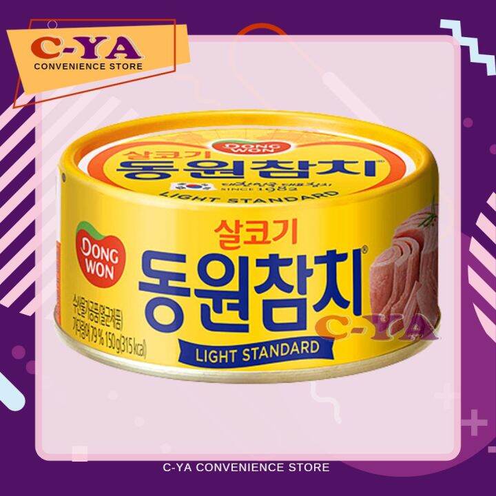 DONGWON TUNA LIGHT STANDARD 100g-250g | Lazada PH