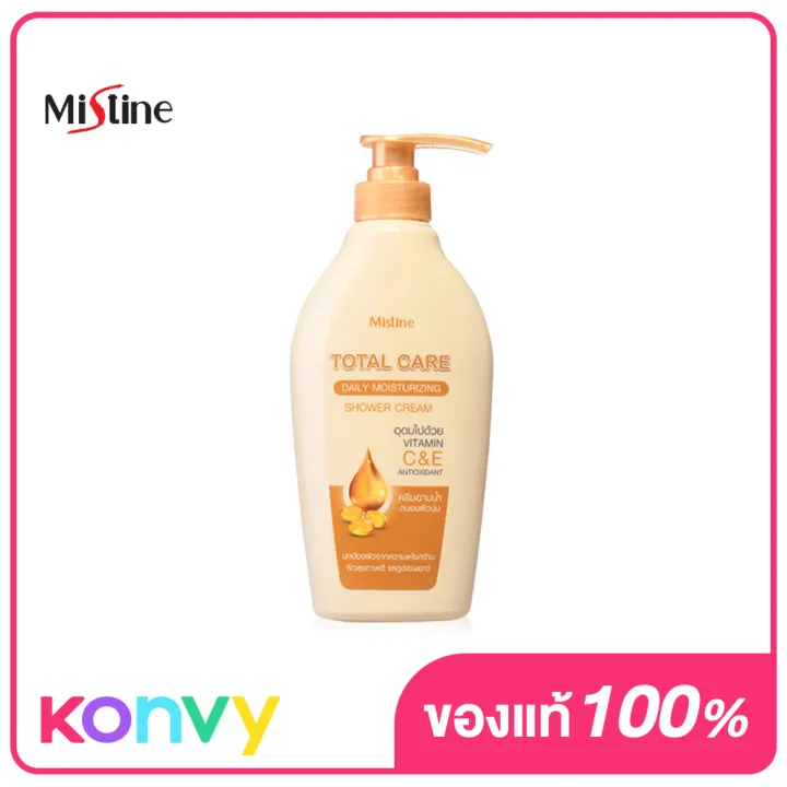 Mistine Total Care Daily Moisturizing Shower Cream 400ml | Lazada.co.th