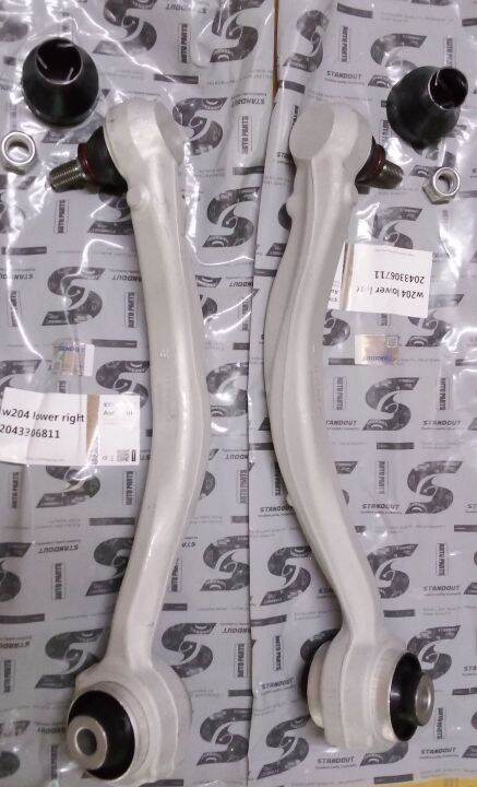 ปีกนกคู่หน้าล่าง OEM สำหรับ Benz W204 W207 SLK R172 ทำจากวัสดุุอลูมิ ...