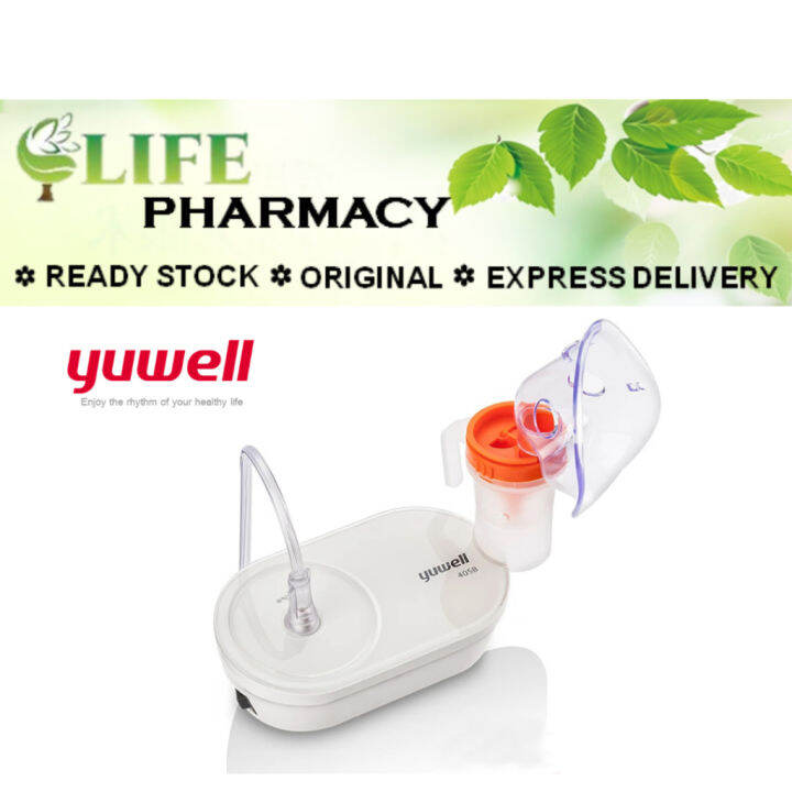 Yuwell 405B Air-Compressing Nebulizer Portable Diffuser Mesh Nebulizer ...