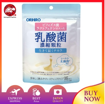 ORIHIRO Lactobacillus Concentrated Granules (with Lactoferrin) 1.0g x ...